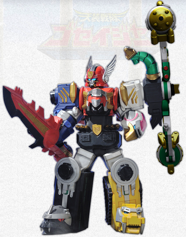 Gosei Great Megazord Mágico | Wiki Power Rangers Fanon | Fandom Gosei Great Megazord Mágico | Wiki Power Rangers Fanon | Fandom