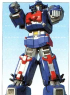 Power Rangers Cyber Force (Red Cyber Beast Ranger) | Power Rangers ...