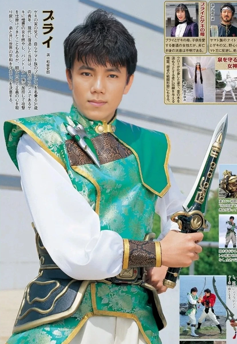 Tommy Oliver Lam Bao Linh (Green With Evil) | Power Rangers Fanon Wiki ...