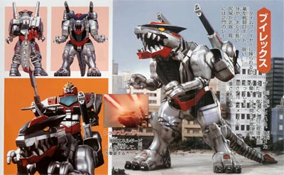 Quantasaurus Rex (Power Rangers Time Force) | Power Rangers Fanon Wiki ...