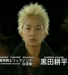 Kaito | Power Rangers Fanon Wiki | Fandom