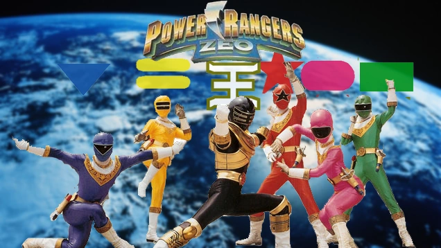 Power Rangers Zeo Final Battle