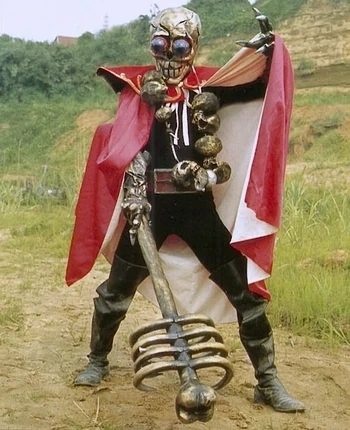 Skull Mincer | Power Rangers Fanon Wiki | Fandom