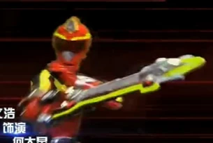 Sentinel Saber | Power Rangers Fanon Wiki | Fandom