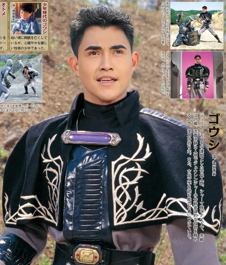 Happy Birthday Leon Vu Black Ranger (October 14) | Power Rangers Fanon ...