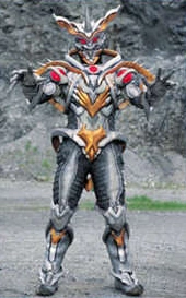 Frigen | Power Rangers Fanon Wiki | Fandom