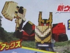 Panda DataZord | Power Rangers Fanon Wiki | Fandom