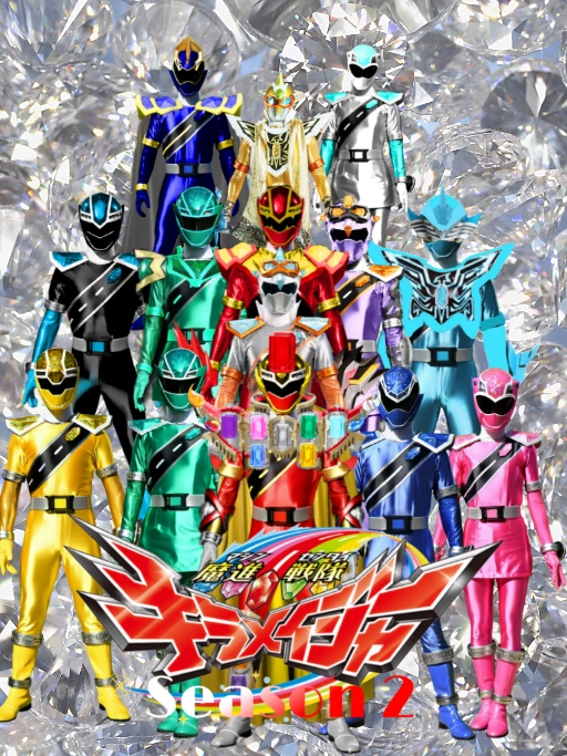 Mashin Sentai Kiramager Season 2 | Power Rangers Fanon Wiki | Fandom