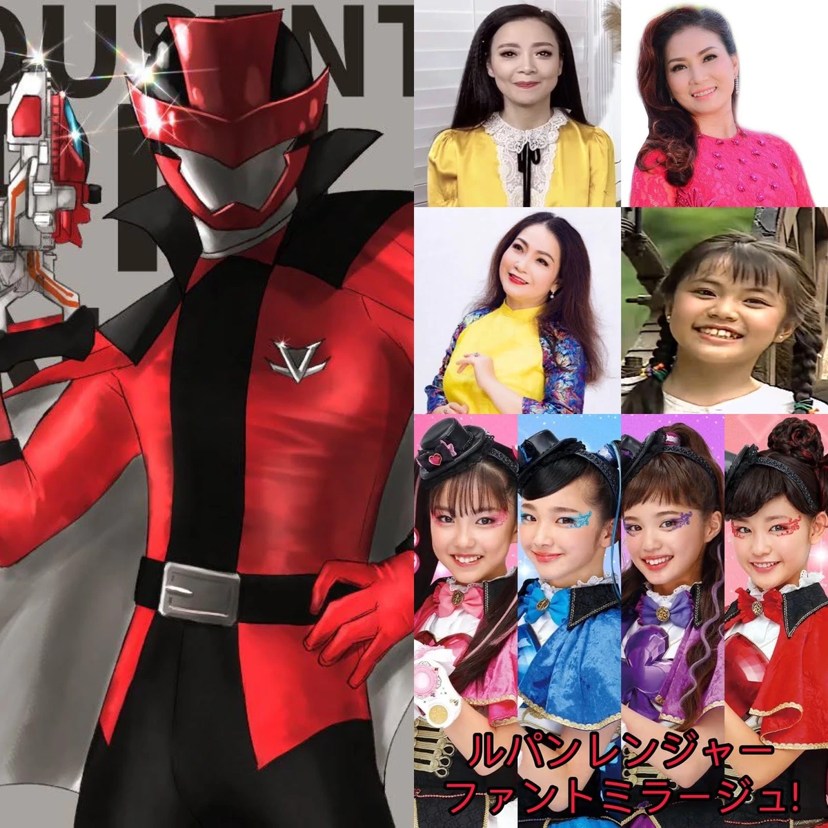 Lupinranger (Mikepham93) | Power Rangers Fanon Wiki | Fandom