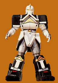 White ShogunZord | Power Rangers Fanon Wiki | Fandom