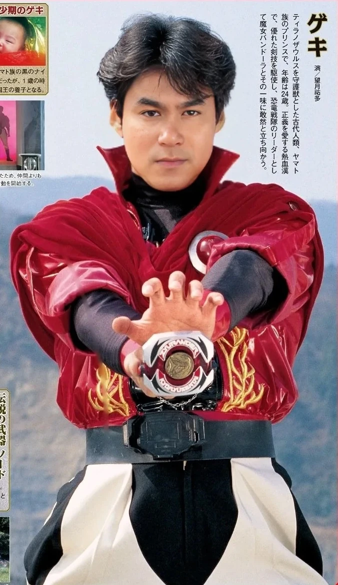 Bao Loc | Power Rangers Fanon Wiki | Fandom