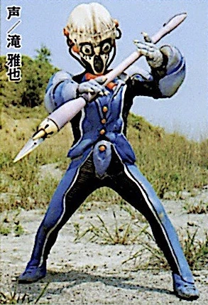 Braincog | Power Rangers Fanon Wiki | Fandom