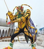 Gigglesting | Power Rangers Fanon Wiki | Fandom