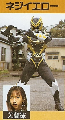 Psycho Yellow (Power Rangers In Space) | Power Rangers Fanon Wiki | Fandom