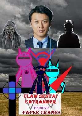 Claw Sentai Catranger The Movie: Paper Cranes | Power Rangers Fanon ...