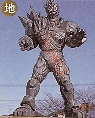 Magmavore (Power Rangers Lightspeed Rescue) | Power Rangers Fanon Wiki ...