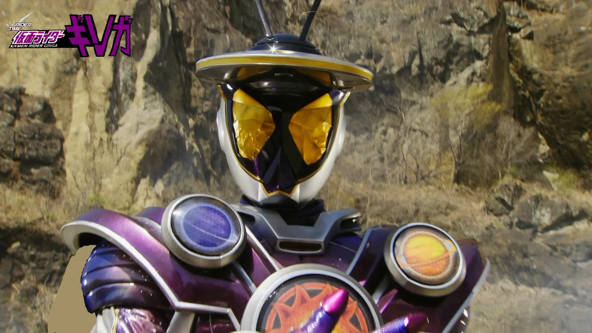 Gala | Power Rangers Fanon Wiki | Fandom