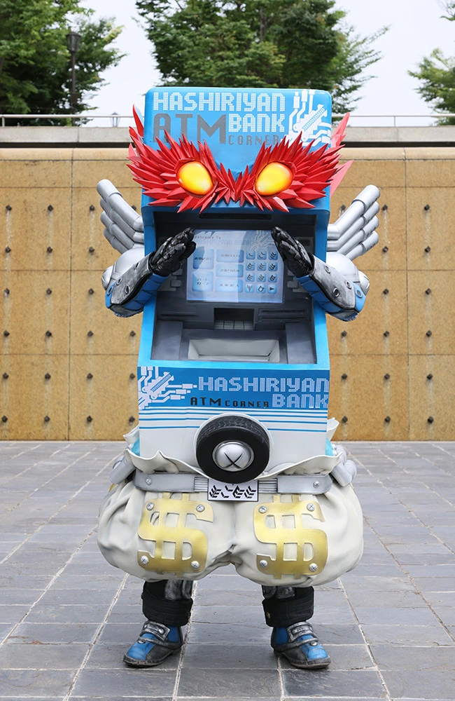 Bankruptor | Power Rangers Fanon Wiki | Fandom