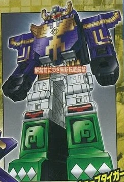 Condor DataZord | Power Rangers Fanon Wiki | Fandom