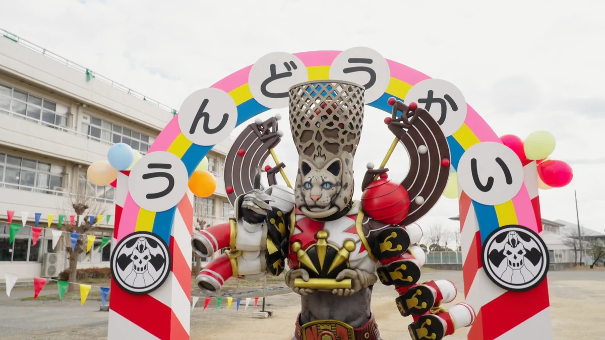 Crystal Festival | Power Rangers Fanon Wiki | Fandom