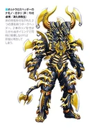 Power Rangers Dragon Warriors | Power Rangers Fanon Wiki | Fandom