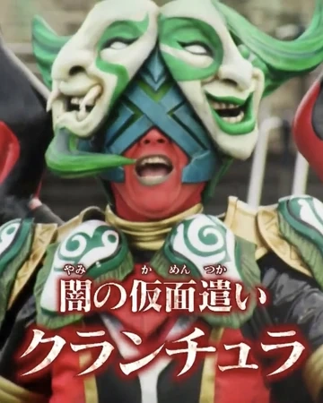 Klibar | Power Rangers Fanon Wiki | Fandom