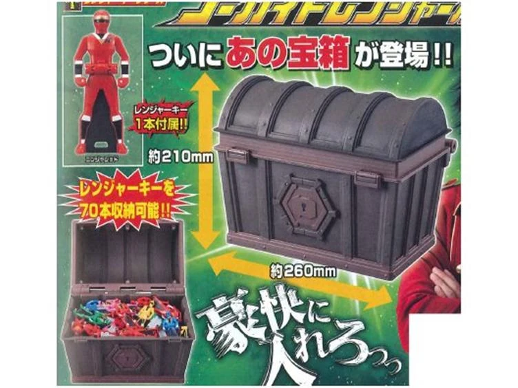 RANGER CHEST X | Power Rangers Fanon Wiki | Fandom