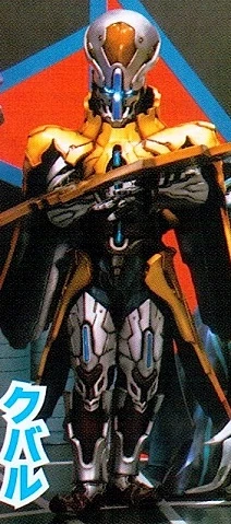 Killerwatt | Power Rangers Fanon Wiki | Fandom