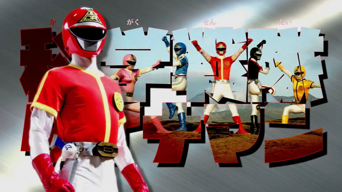 Power Rangers: Battalion (Earth-7) | Power Rangers Fanon Wiki | Fandom