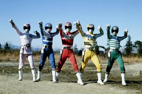 Legendary Rangers (Power Rangers Legendary) | Power Rangers Fanon Wiki ...