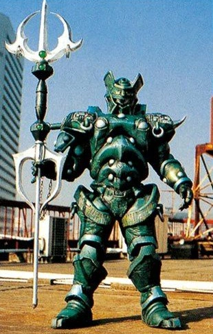 Emperor Gorma (Heitorfred1) | Power Rangers Fanon Wiki | Fandom