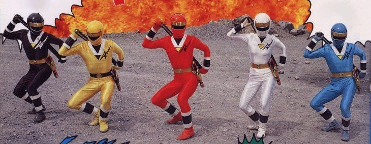 Power Rangers: Alieninja Force | Power Rangers Fanon Wiki | Fandom