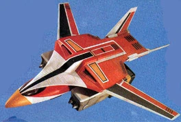 Red Falcon (Chocsauxe) | Power Rangers Fanon Wiki | Fandom