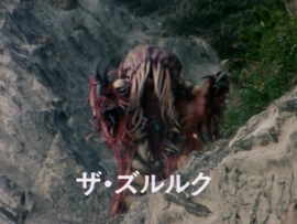 Squidstrictor | Power Rangers Fanon Wiki | Fandom