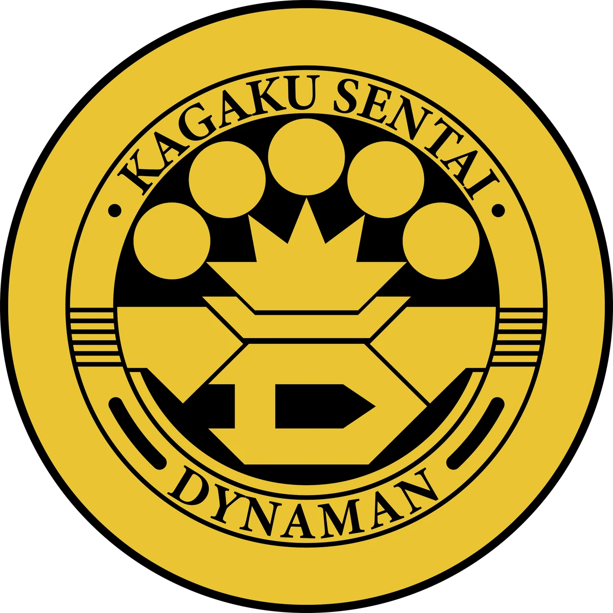 Dyna (band) | Power Rangers Fanon Wiki | Fandom