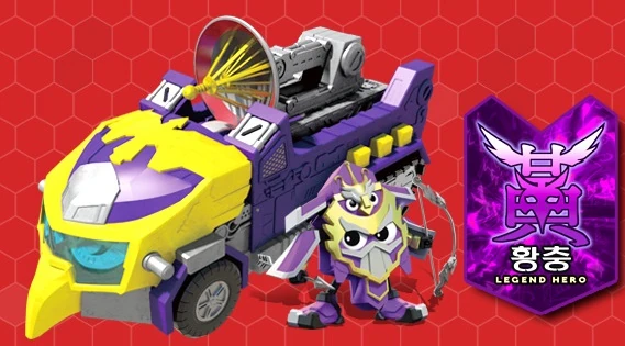 Owl MythicZord | Power Rangers Fanon Wiki | Fandom