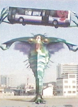 Debugger (Heitorfred1) | Power Rangers Fanon Wiki | Fandom