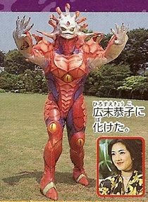 Contemptra (Power Rangers Time Force) | Power Rangers Fanon Wiki | Fandom