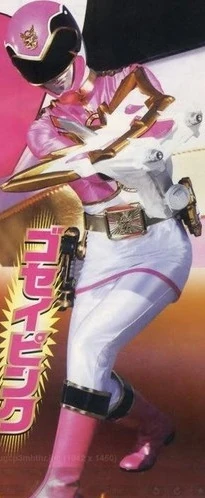 Riley Crowe | Power Rangers Fanon Wiki | Fandom