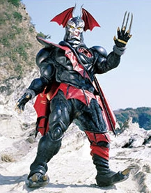 Nezibat | Power Rangers Fanon Wiki | Fandom