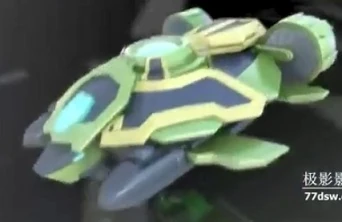 Turtle TaoZord | Power Rangers Fanon Wiki | Fandom