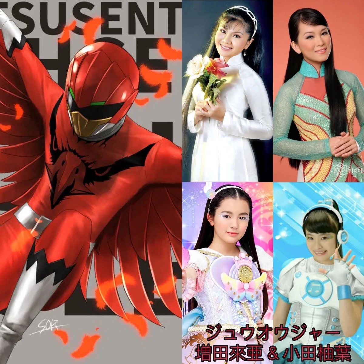 Zyuohger (Mikepham93) | Power Rangers Fanon Wiki | Fandom