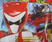 Heckyl (Beast Craft) | Power Rangers Fanon Wiki | Fandom