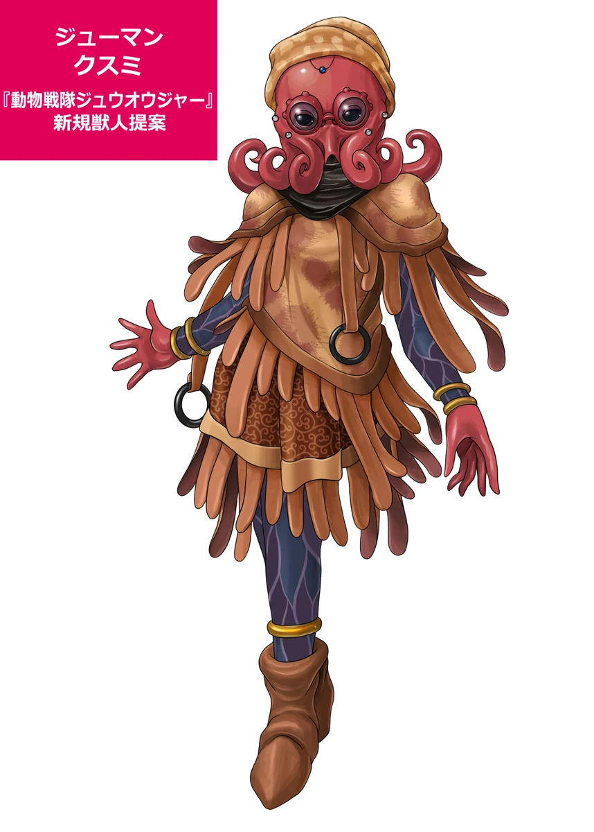 Kusumi | Power Rangers Fanon Wiki | Fandom