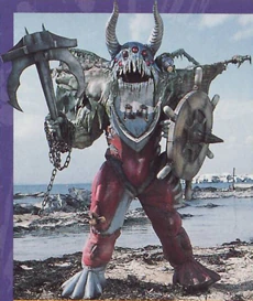 Ship Org (Power Rangers Wild Force) | Power Rangers Fanon Wiki | Fandom