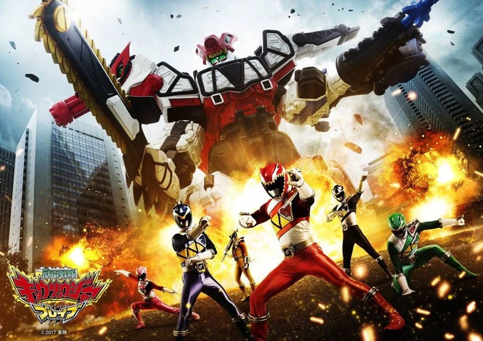 Power Rangers Neo Dino Charge (wokenhardies) | Power Rangers Fanon Wiki ...