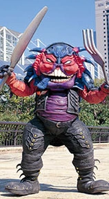 Ruptor (Heitorfred1) | Power Rangers Fanon Wiki | Fandom