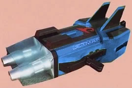 Phoenix Cannon | Power Rangers Fanon Wiki | Fandom