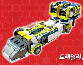 Mythic CarrierZord | Power Rangers Fanon Wiki | Fandom