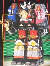 Shogun Megazord (Fanon) | Power Rangers Fanon Wiki | Fandom